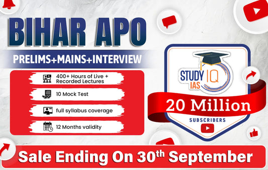 Products – IAS STUDY IQ Publications