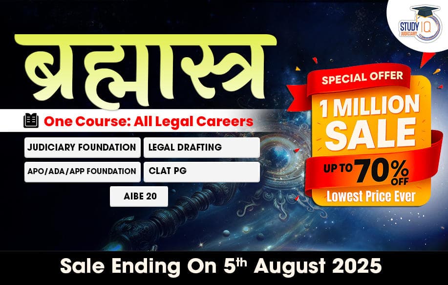 Products – IAS STUDY IQ Publications