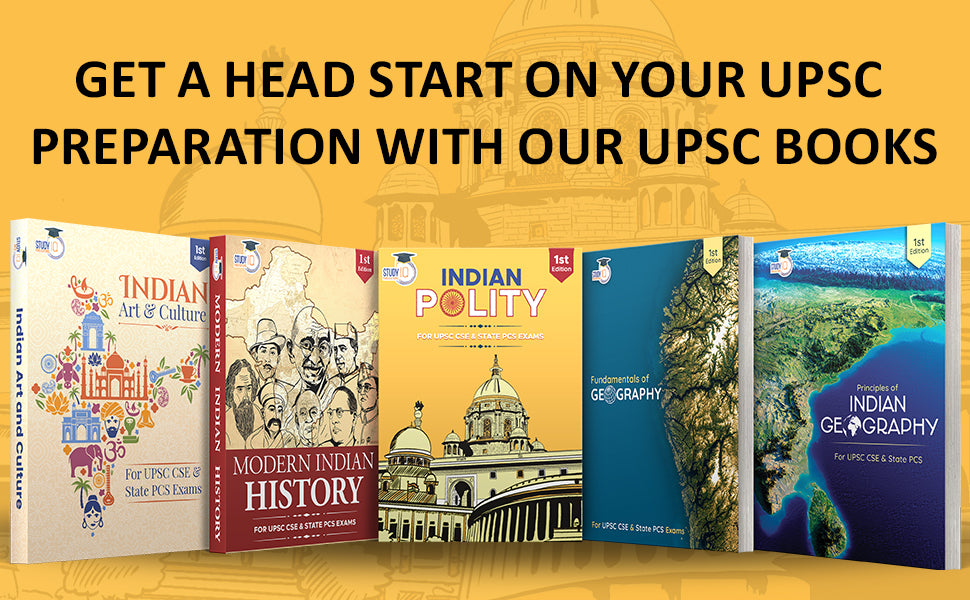 IAS STUDY IQ Publications