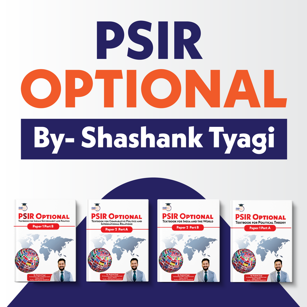 PSIR Optional Complete book Set by Shashank Tyagi | Set of four books – IAS STUDY IQ Publications
